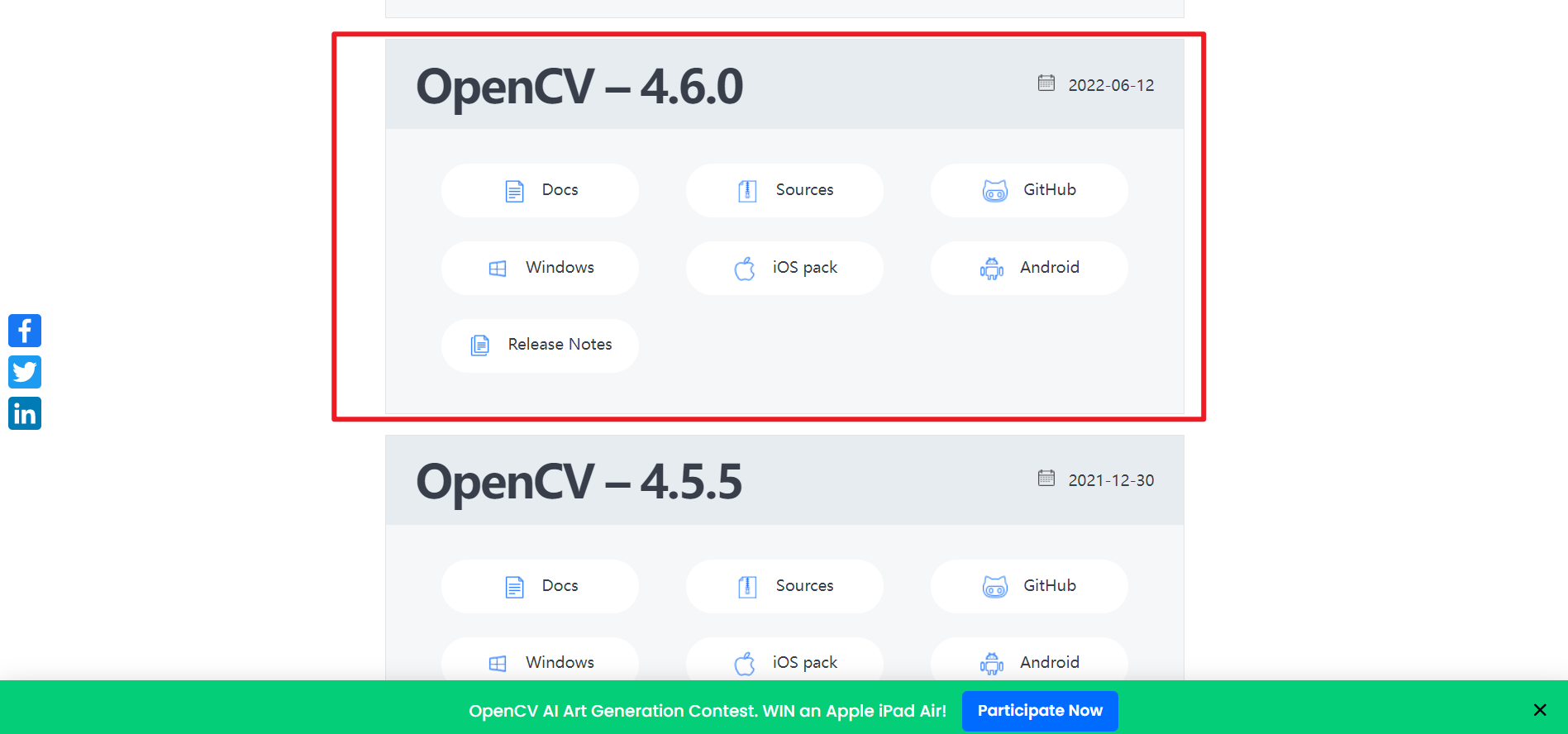 【opencv源码解析0.1】VS如何优雅的配置opencv环境-周旋机器视觉工作室