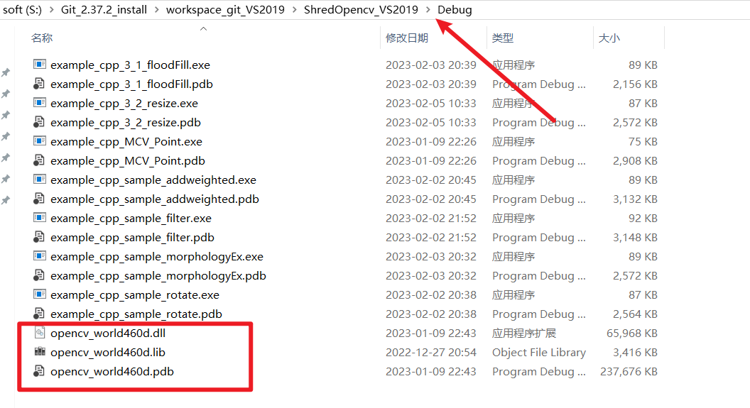 【opencv源码解析0 2】如何编译opencv库源码 周旋机器视觉工作室